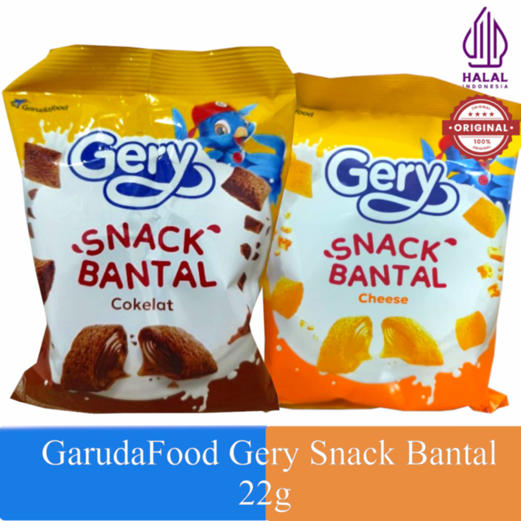 Jual GARUDA FOOD GERY SNACK SEREAL SATUAN 20 GR | Shopee Indonesia