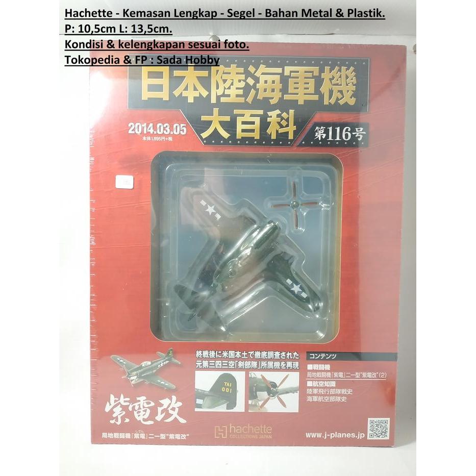 Jual Miniatur Pesawat Perang Dunia 2 WWII Hachette 1/87 Japan Aircraft ...