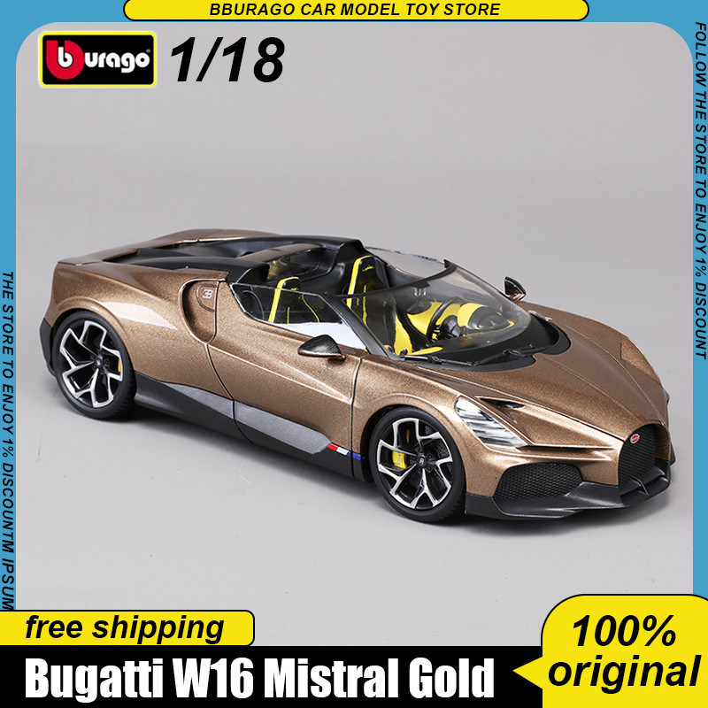 Jual New In Stock Bburago 1:18 Bugatti W16 Mistral Gold Version Alloy ...