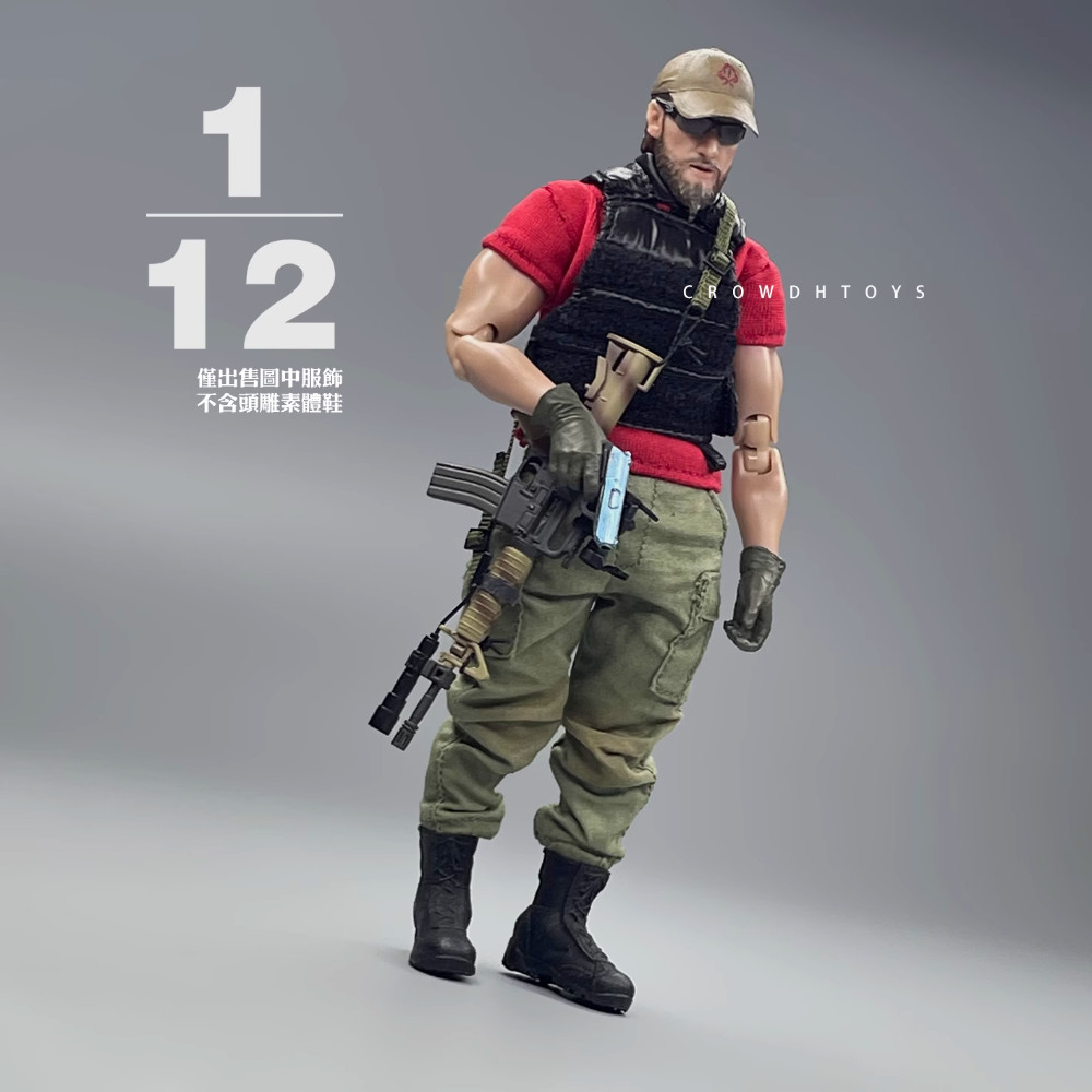 Jual 112 Scale Vest Model for 6 Figure(only Vest) | Shopee Indonesia