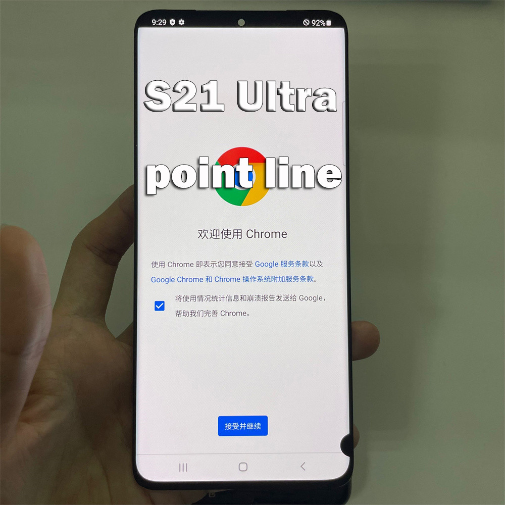 Jual Samsung LCD S21 Terlengkap & Harga Terbaru Juni 2026 | Shopee ...