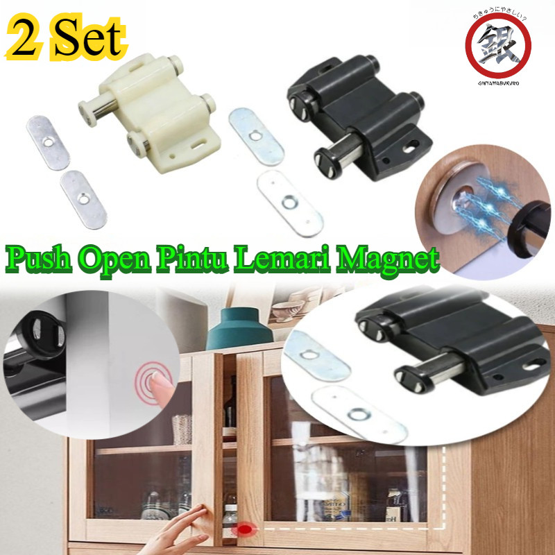 Jual 2Set Push Open Pintu Lemari Kunci Pintu Reflektif Magnet/ Magnet ...