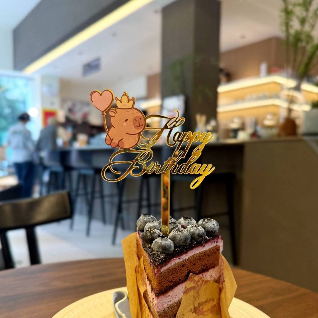 Jual Topper Akrilik Happy Birthday Capyabara/ Hiasan Kue Tema Capybara ...