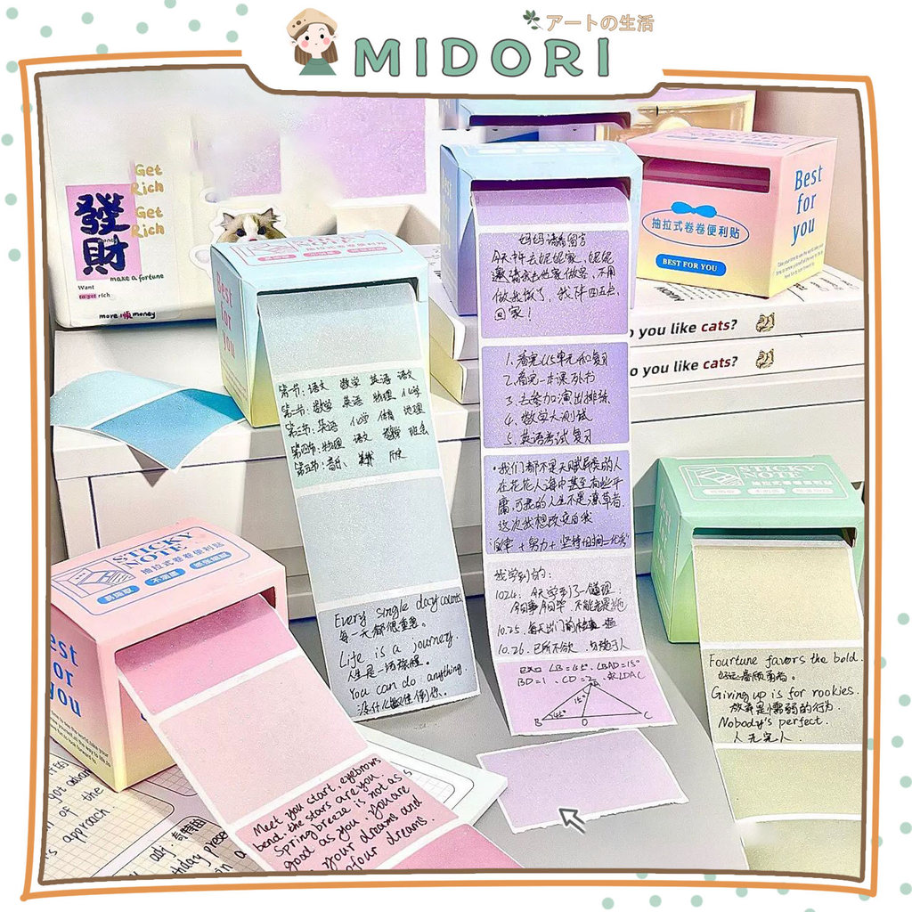 Jual [MIDORI] 150sheets/ 1Box PULL-OUT STICKY NOTES GLITTER Gradient ...