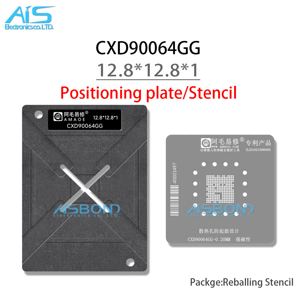 Jual BGA Stencil Reballing Template Station Kit For CXD90064GG PS5 ...