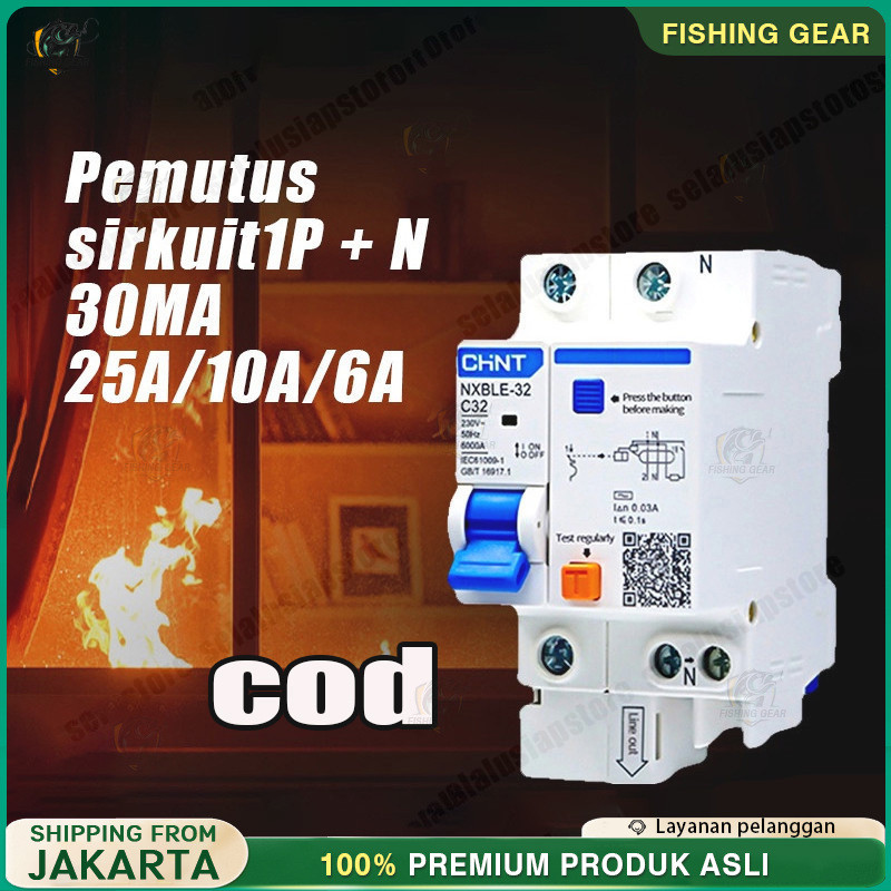 Jual RCBO ELCB + MCB NXBLE-32 NXBLE-63 1P+N 6kA 6A-32A , Earth Leakage ...