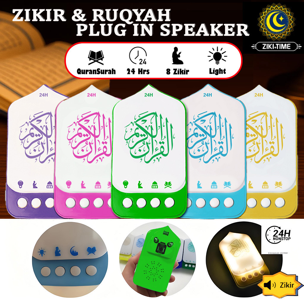 Jual ZK90B Muslim Islam Quran LED Nonstop 24 jam Hadiah Liturgi Islam ...