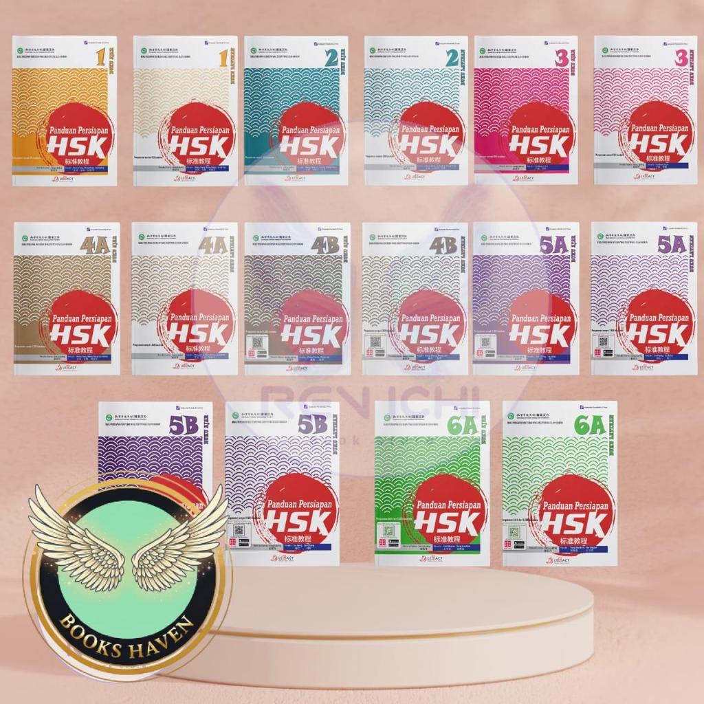 Jual BUKU PANDUAN PERSIAPAN HSK AJAR DAN LATIHAN HSK 1 , HSK 2 , HSK 3 ...
