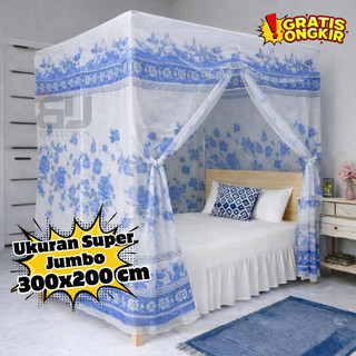 Jual kelambu nyamuk premium motif bunga asli ukuran 300x200CM Bahan ...