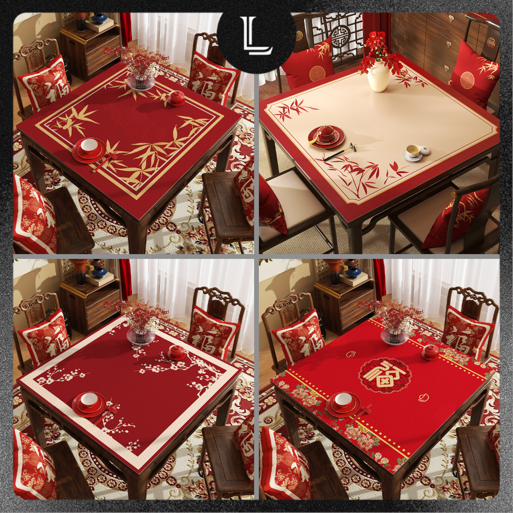 Jual Maison Loine Alas Meja Panjang PVC Premium Imlek Krem Merah Motif ...
