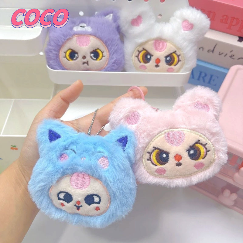 Jual Gantungan Kunci Motif Baby Three Plushie Soft Doll Ganci Tas ...