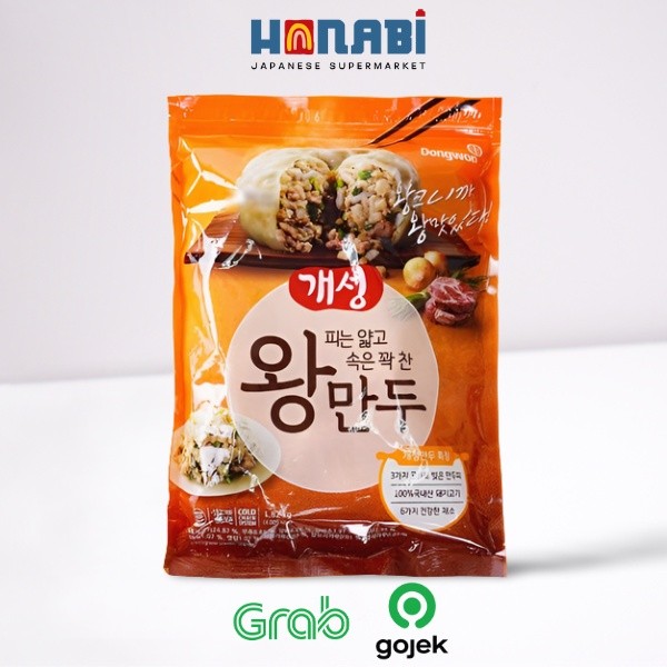Jual Dongwon Wang Mandu Original 1.2Kg - Gyoza Jumbo Daging Babi dan ...
