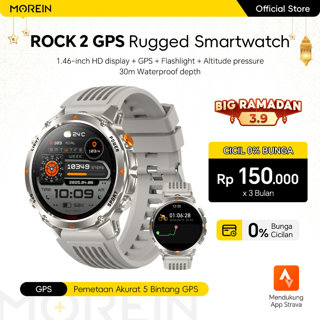 Jual Morein Plus Rock 2 GPS Smartwatch - 1.46'' HD Display | Compass ...