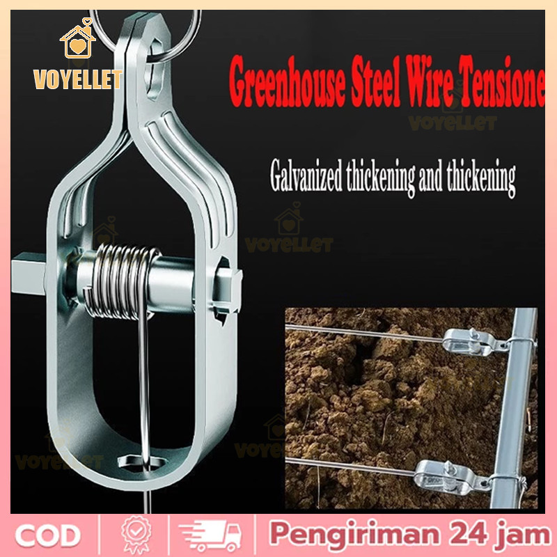 Jual Pengencang Teralis Anggur, Pengencang Kawat Baja, Pengencang Kawat ...