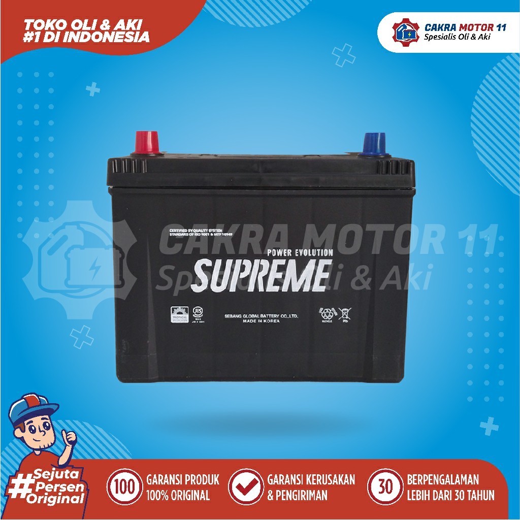 Jual Supreme Battery Ns70 Aki Mobil | Shopee Indonesia