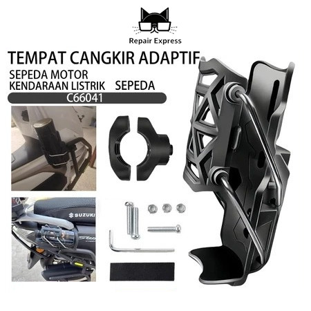 Jual Tempat Minum Botol Motor Mounting Spion Universal Bebas Lubang Dan ...