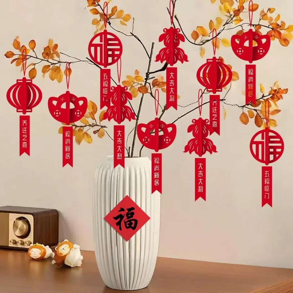 Jual 2PCS Pajangan Imlek Gantungan CNY Beludru 3D Hiasan Dekorasi Imlek ...