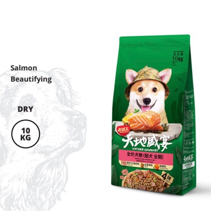 Jual Kitchen Flavor Salmon-Coat Beautifying Dog Food 10kg (Khusus Grab ...
