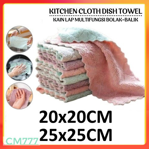 Jual Kain Lap Cuci Piring Anti Minyak/Microfiber 25x25cm | Shopee Indonesia