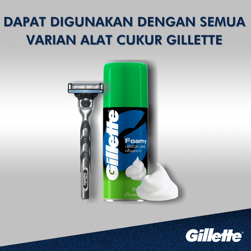 Jual Gillette Foam Krim Cukur Lemon Lime Pencukur 50g | Shopee Indonesia