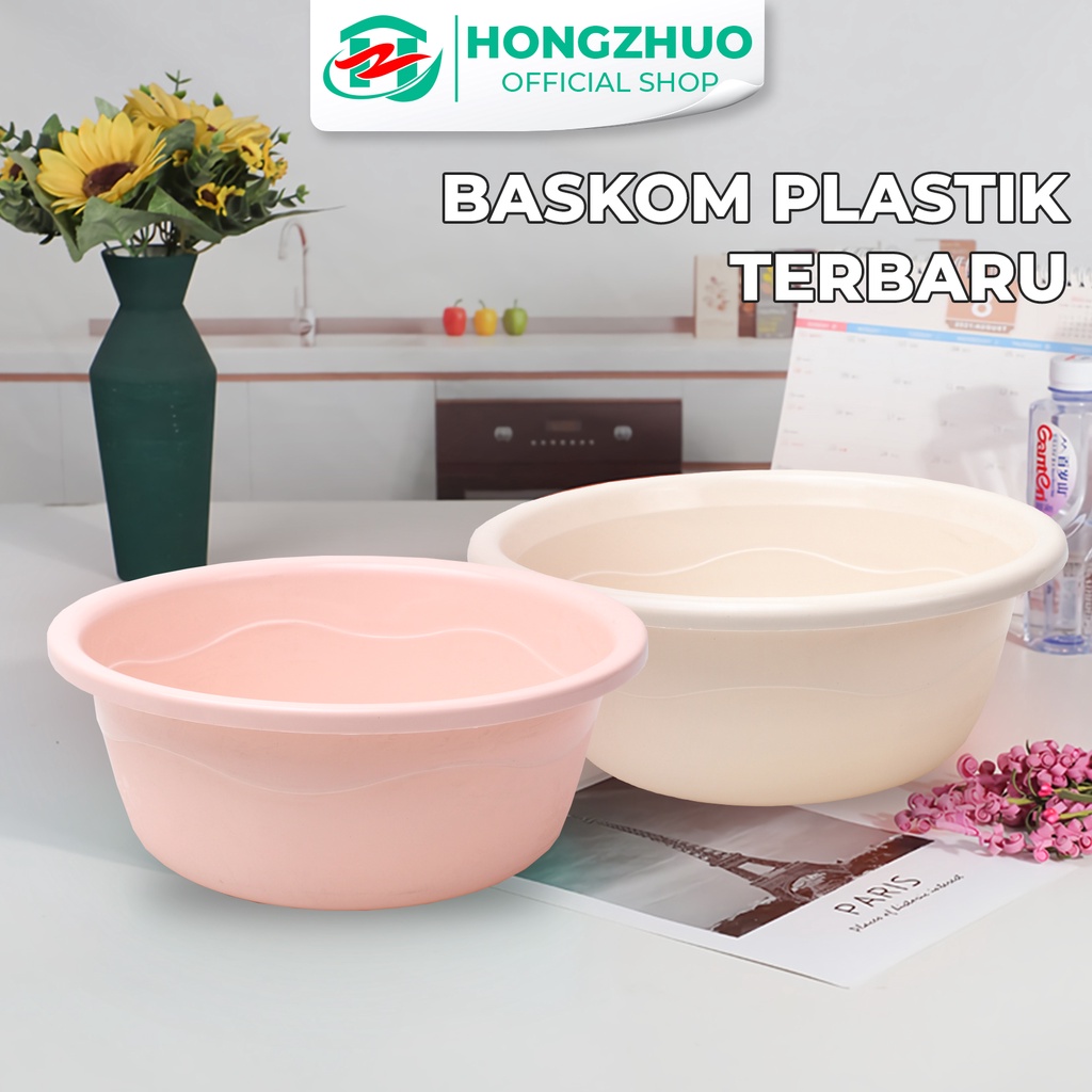 Jual Hongzhuo X Red House Baskom Plastik/ Baskom Serbaguna /Baskom Air ...