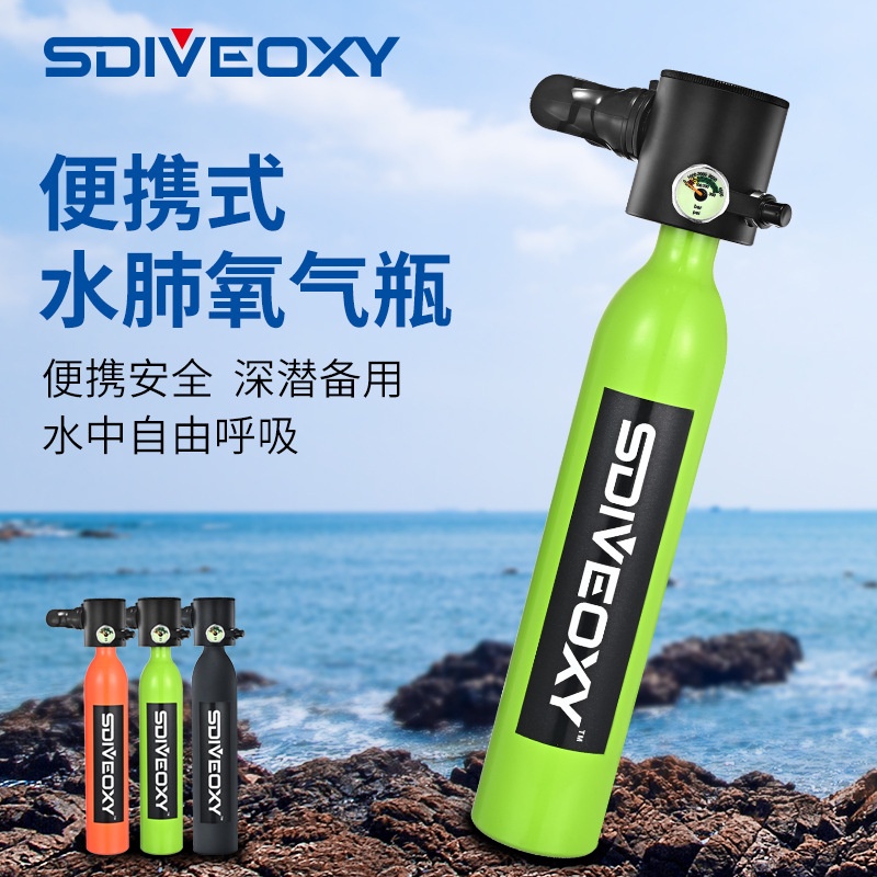Jual Kacamata Menyelam Diving Snorkling Alat Selam SDIVEOXY Alat gas ...