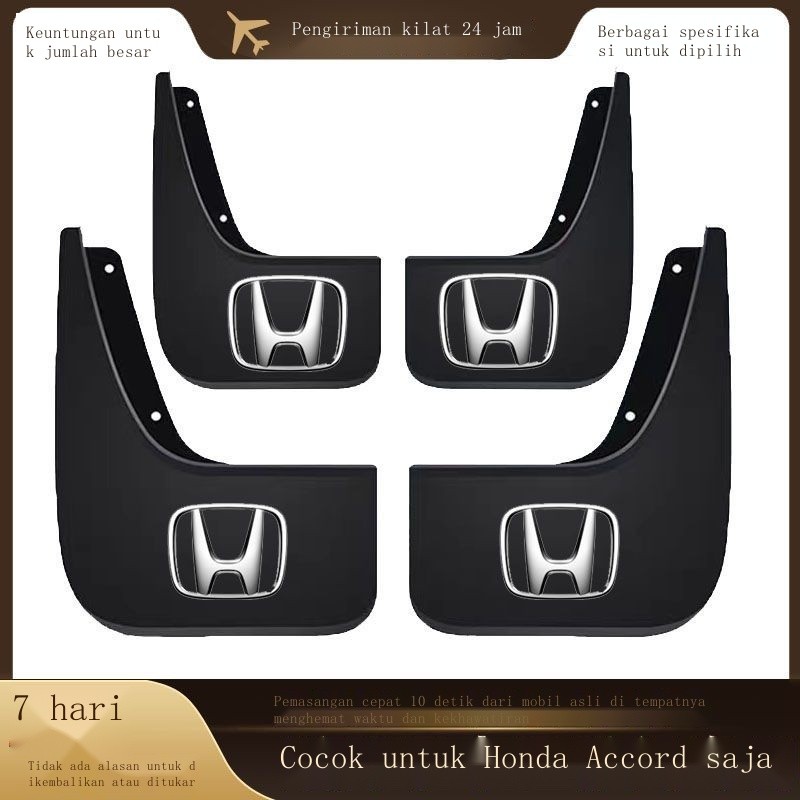 Jual L Cocok untuk spatbor Honda Accord, roda depan dan belakang mobil ...