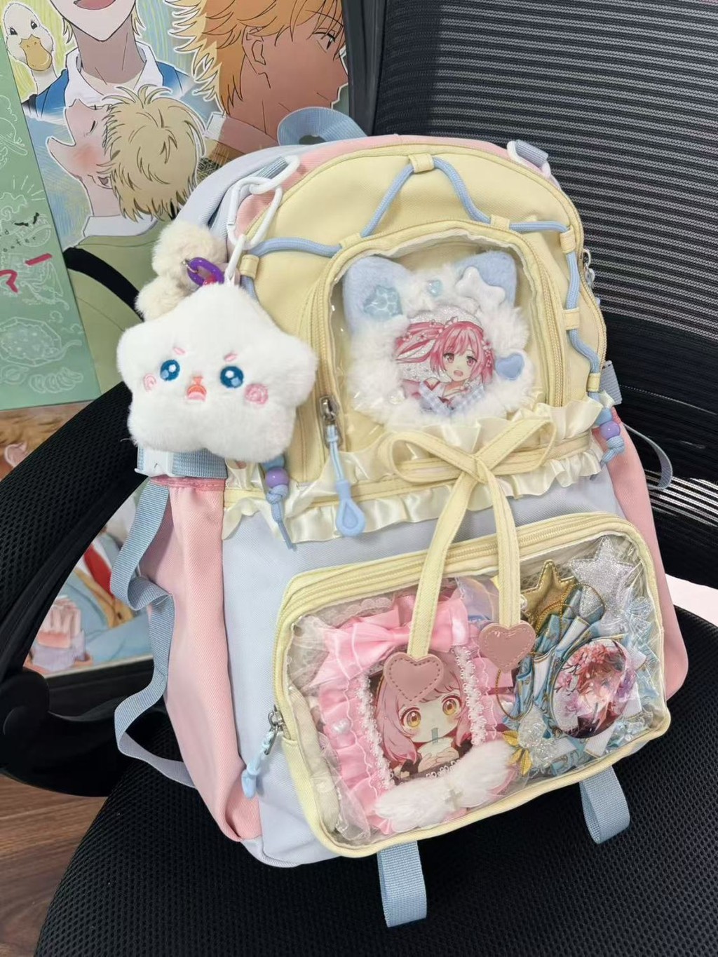 Jual Two-dimensional Cute Contrast Color Backpack Transparent Pain Bag ...