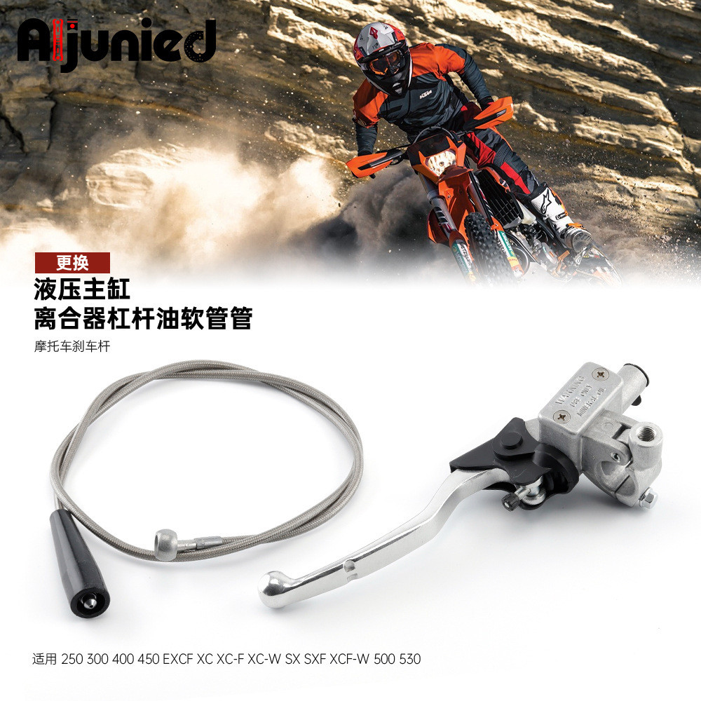 Jual Bagian Modifikasi Sepeda Motor Kopling Hidraulik Silinder Master ...