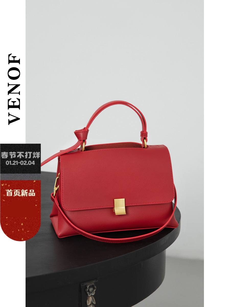Jual Tas tangan merah pengantin pernikahan harian tersedia kulit asli ...