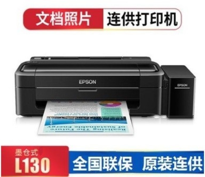 Jual Epson L130/L310 Color Inkjet Ink Bin Photo Office A4 Printer Home ...
