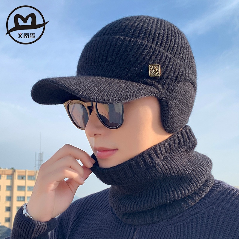 Jual Topi Pria Terbaru Winter Men's Neck 2 Piece Set Thicked Warm Ear ...