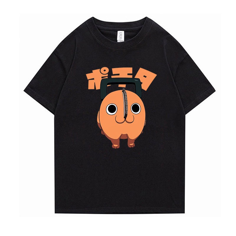 Jual Bochita Chainsaw Man Rimanainime Short sleeved shirt for men and ...