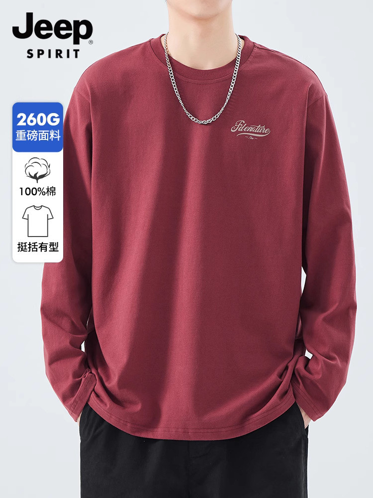 Jual Jaep pria T-shirt lengan panjang untuk musim gugur 2024, semua ...