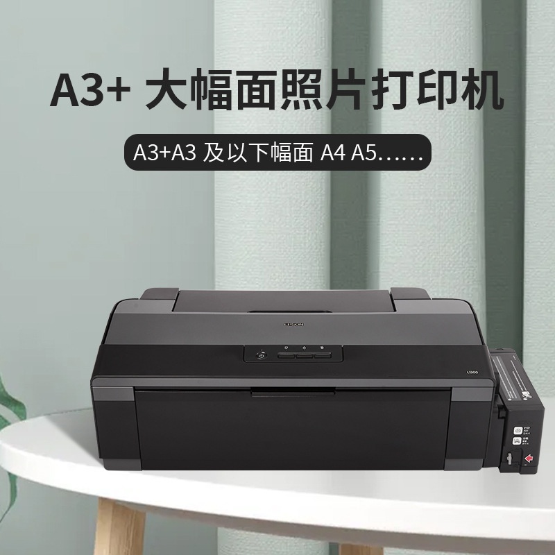 Jual Epson L1300 color inkjet A3 dengan foto 5-color sublimasi pencetak ...