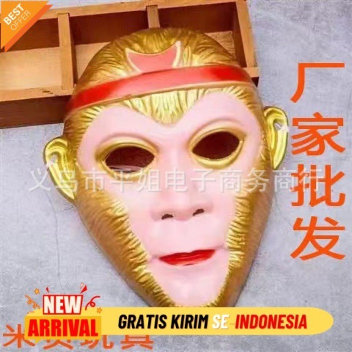Jual Topeng Import Sun Wukong Mask, Great Sage of Qi Tian, Monkey King ...