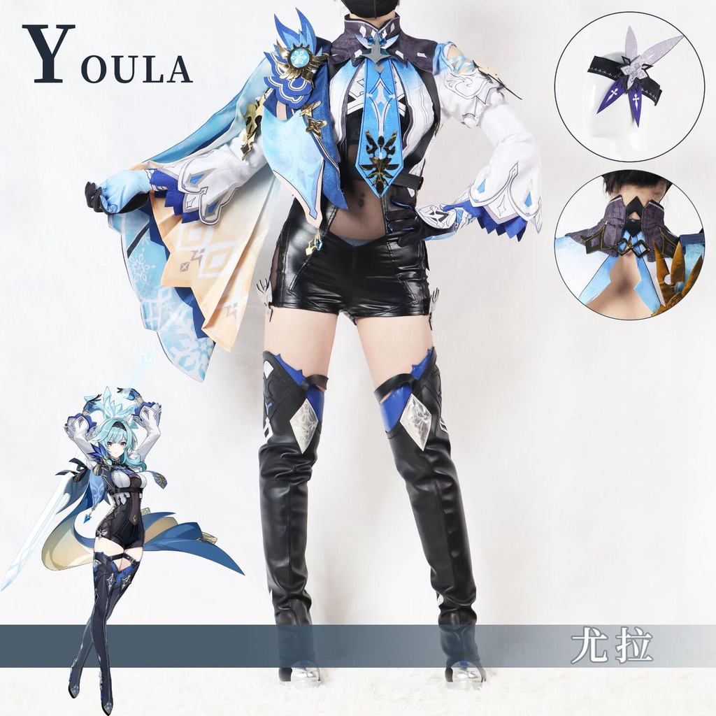Jual Cosplay Anime Beishui Trading Genshin Impact cos Kostum Eula ...