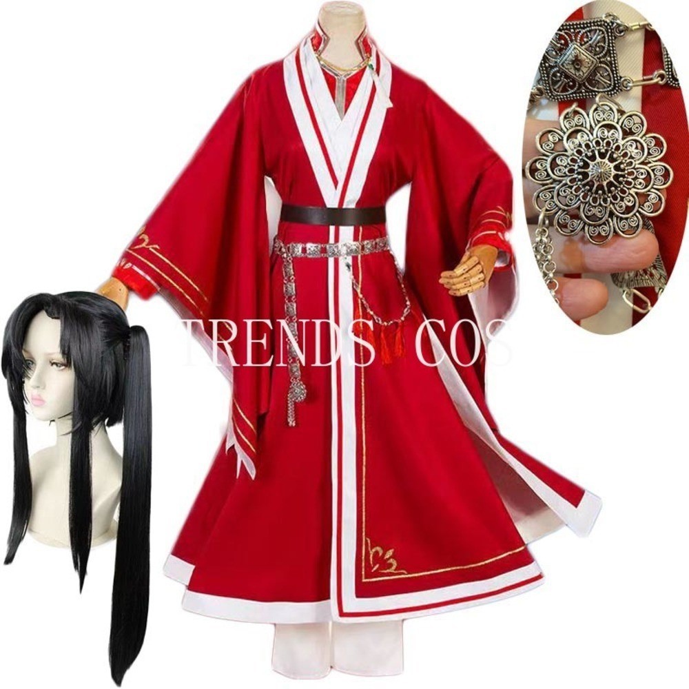 Jual Awal Youth Costume Young Huacheng Full Set Hua Cheng Outfits for ...