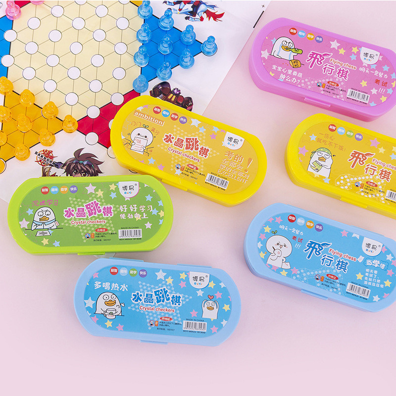 Jual Mainan Ludo Permainan teka-teki anak Flying Fighting Beast ...