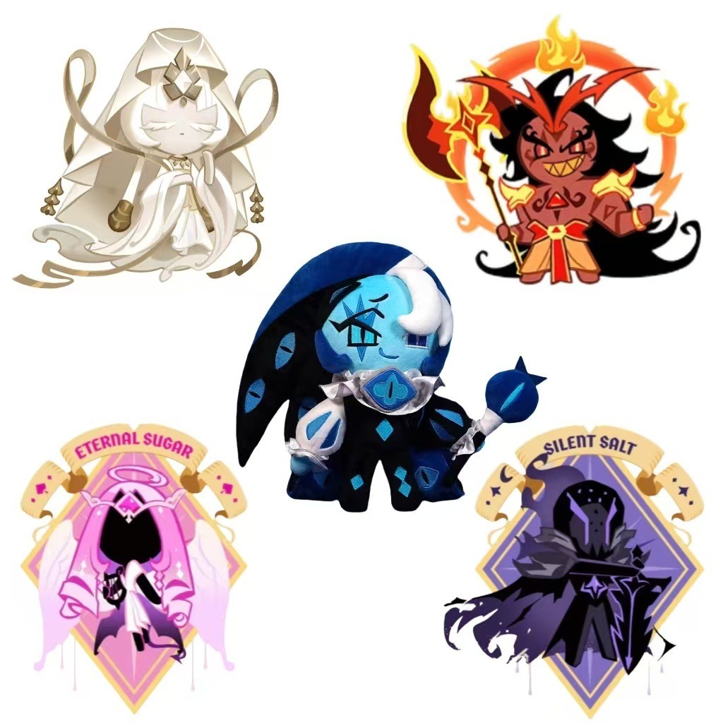 Jual Boneka Mini Baru Shadow Milk Cookie Plush Kuki binatang boneka ...