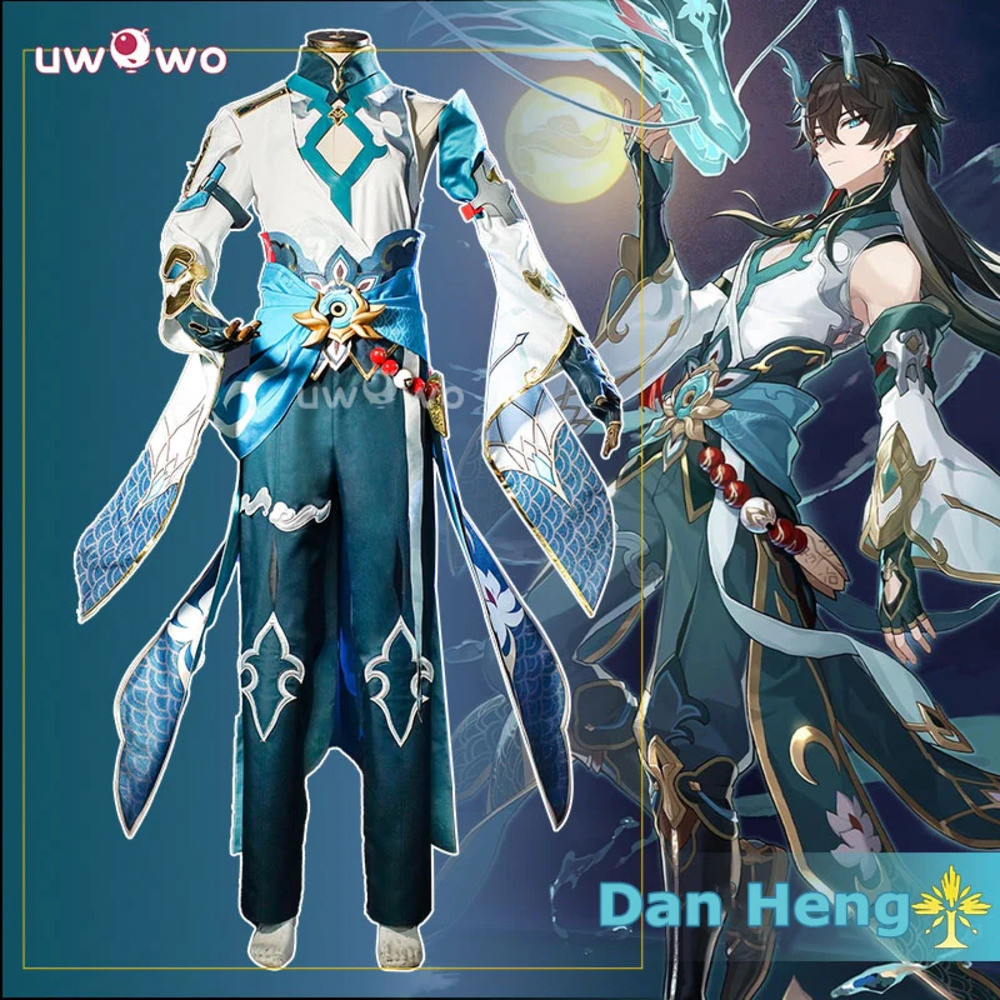 Jual UWO Dan Heng Collab Series: Honkai: Star Rail DanHeng Imbibitor ...