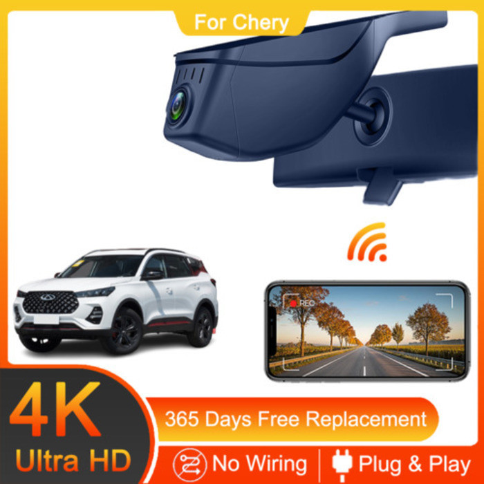 Jual 4K HD Plug and Play WIFi DVR Video Dual Lens Dash Cam For Chery ...