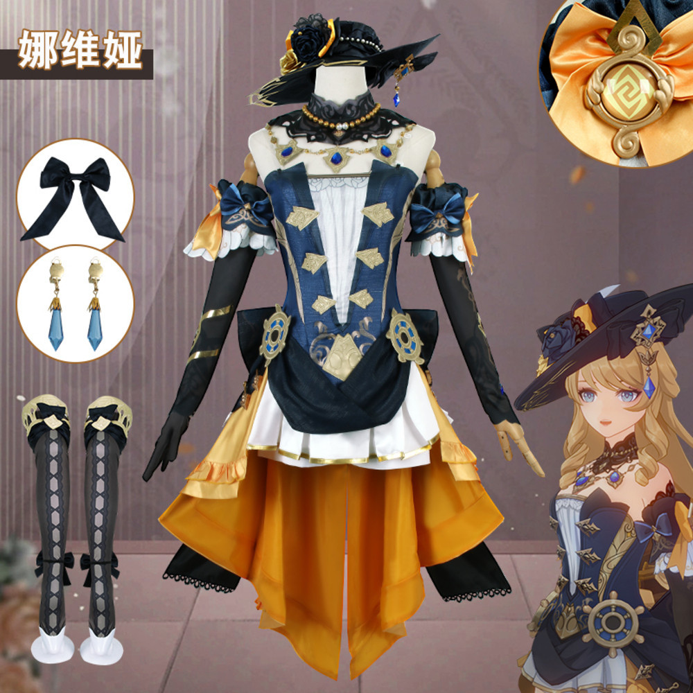 Jual Genshin Impact cos server Navia Water Kingdom Fontaine Thorn Rose ...