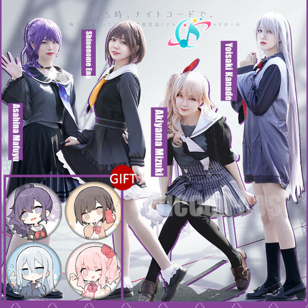 Jual Proyek Sekai Warna Stage feat Cosplay Kostum Yoisaki Kanade ...