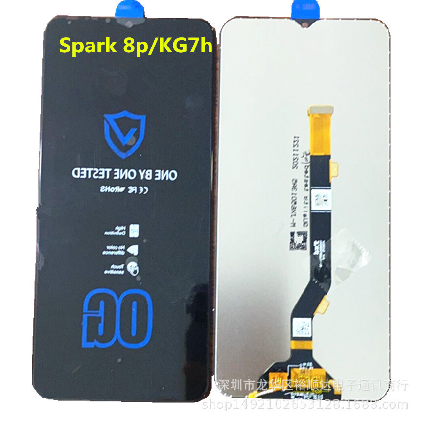 Jual LCD Handphone Sesuai untuk transmisi suara Tecno Infinix Spark 8p ...