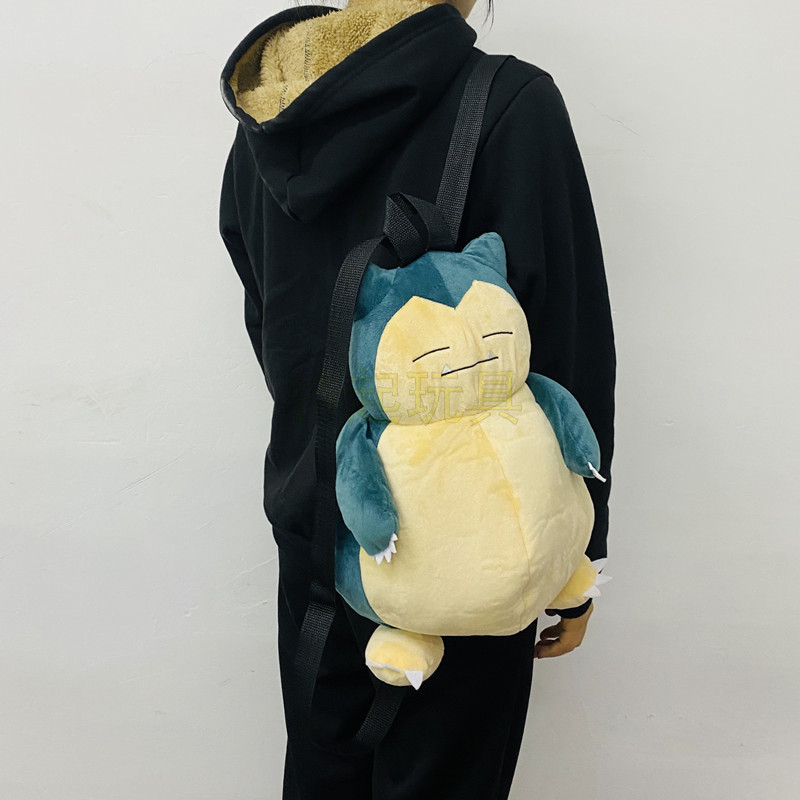Jual Kabi Kreatif Cute Cat Plush Fat Beast Kindergarten Elementary ...