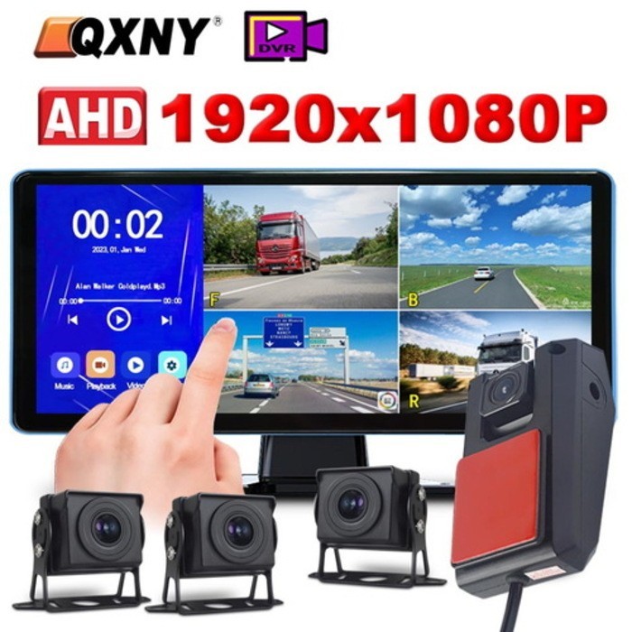 Jual 10.36 " Touch 4 Channels Split Screen Car 1080P MP4 Recorder ...