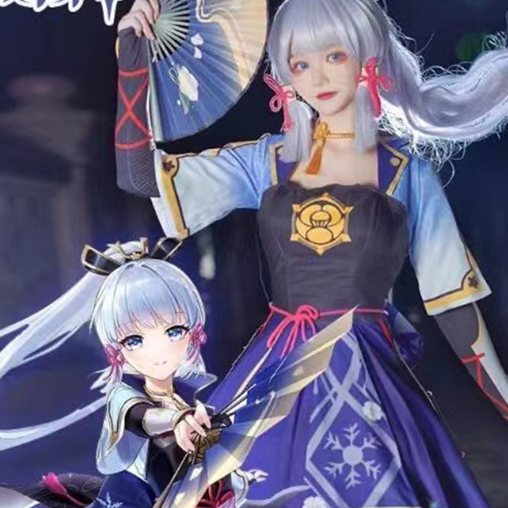 Jual Genshin Impact cos Kamisato Ayaka cosplay complete c suit ...