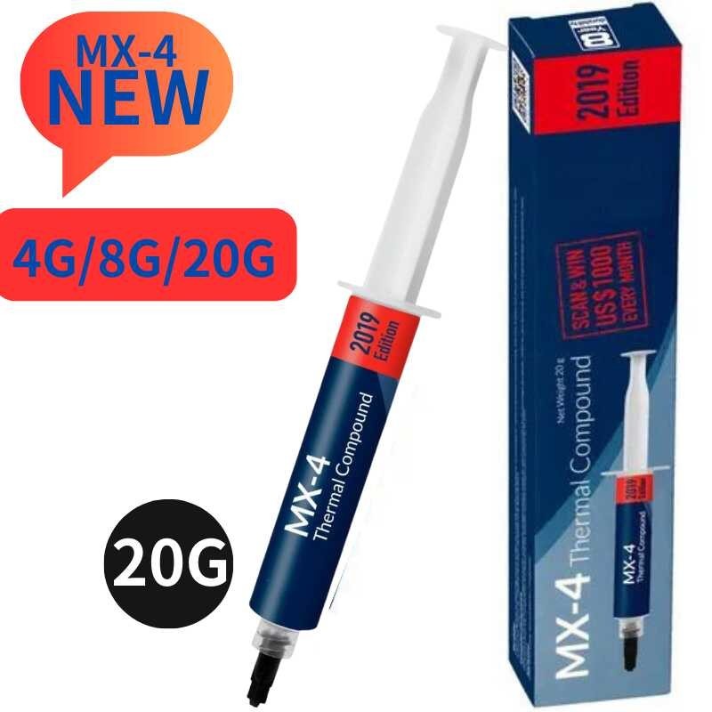 Jual MX-4 8g/20gThermal fat processor Compound Thermal Paste CPU GPU ...