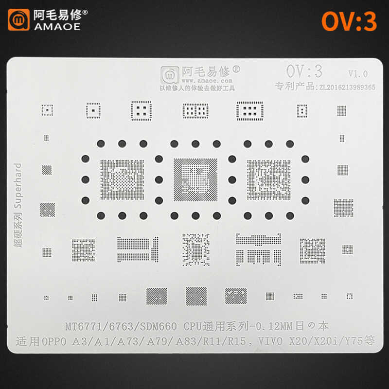 Jual Reballing OV3 BGA Stencil For OPPO A1 A3 A73 A79 A83 R11 R15 VIVO X20 Y75 CPU EMMC MT6771 ...